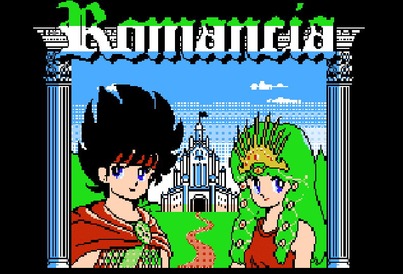 20 Best MSX Games Of All Time | DowneLink